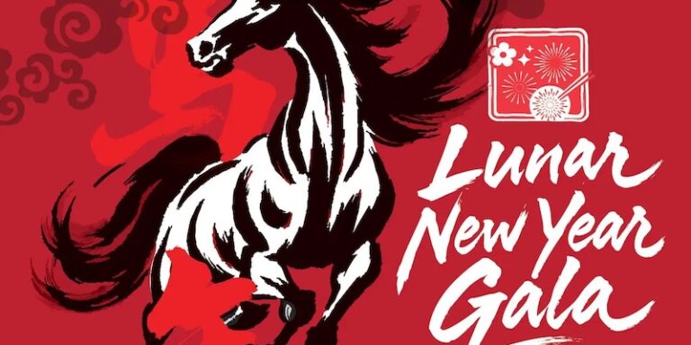 Lunar New Year Gala – Savour Calgary